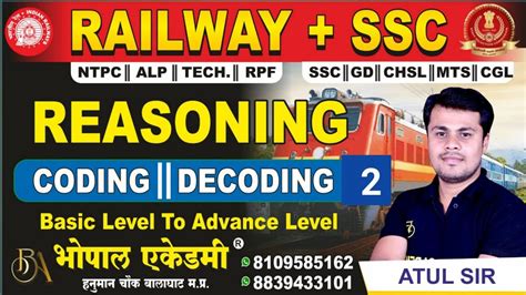Reasoning Coding Decodig L 2 Ntpc Rrb Railway Sscgd Maths Ntpc