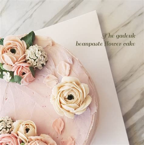 더 가득 앙금플라워떡케이크