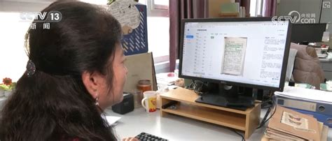 服贸会优质产品与成熟技术落地应用惠及百姓 新闻频道 央视网