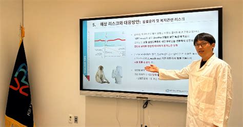 키프라임리서치 중기부 스케일업 팁스 과제 최종 선정