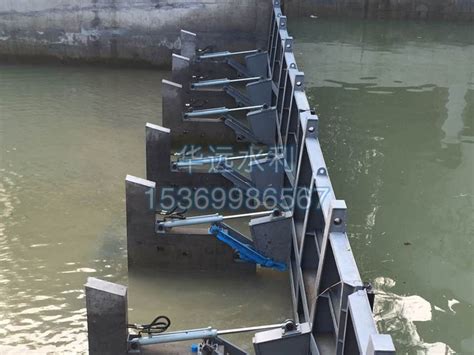 产品展示 液压坝 下开式调节堰门 液动限流闸门 调蓄池设备 门式冲洗系统 新河县华远水利机械厂