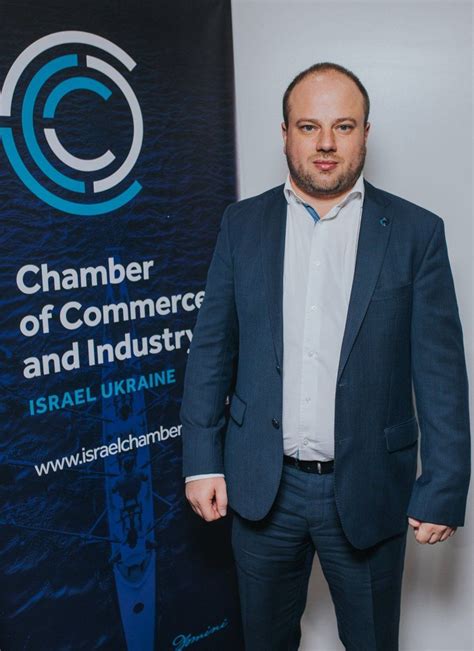 Evgeny Shulgin On Free Trade Agreement With Israel Chamber Of Commerce Israel Ukraine Posted
