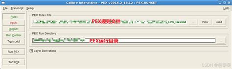 【模拟ic】cadence vrituoso的pex寄生参数提取，及通过创建spectre model进行后仿真的教程 csdn博客