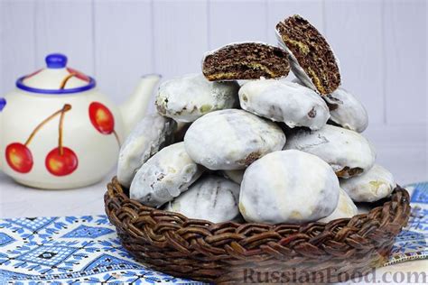 Пряники, рецепты на RussianFood.com: 257 рецептов