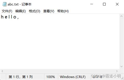 Mfc基于单个文档的文件读写mfc单文档处理文件 Csdn博客