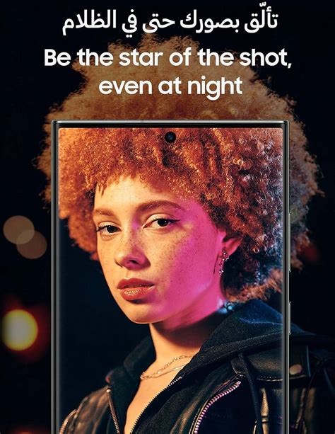 Samsung Galaxy S23 Ultra 12GB RAM 512GB Phantom Black International Version 5G Mobile Phone