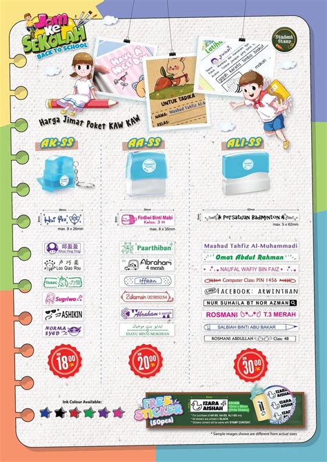 Now Till 31 Mar 2024 Becon Stationery Back To School Deal