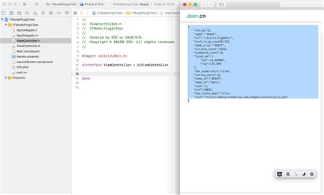 GitHub Witchan ITModelPlugin Xcode Plugin Automatically Convert JSON Into Property Code