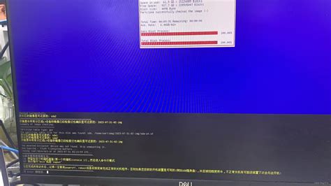 linux备份与还原系统（类似window上ghost备份还原） linux ghost csdn博客