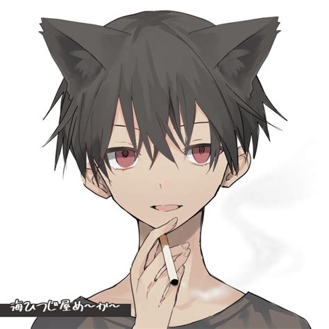 Throne Minito My Wishlist