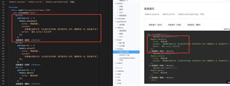 Storybook Addon Docs Rendered Code Format Is Wrong Issue Storybookjs Storybook GitHub