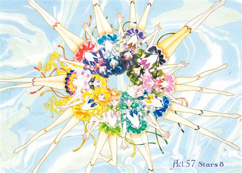 Sailor Guardians Sailor Moon Wiki Fandom