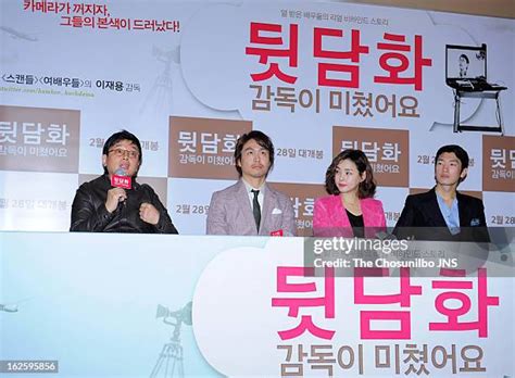 Kim Se Yong Photos And Premium High Res Pictures Getty Images