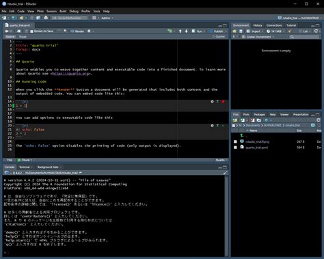 R Code Chunk Freezes With Quarto In RStudio IDE RStudio IDE Posit Community