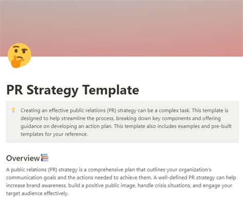PR Strategy Template