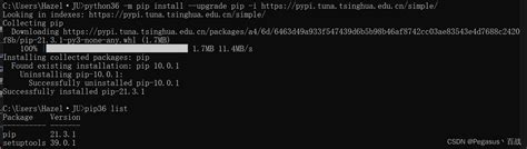 下载python的不同版本在同一台电脑上如何共存python多版本共存 Csdn博客
