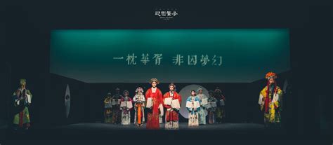 中外艺术精品齐聚 北京国际高清舞台艺术影像周启幕在即北京时间