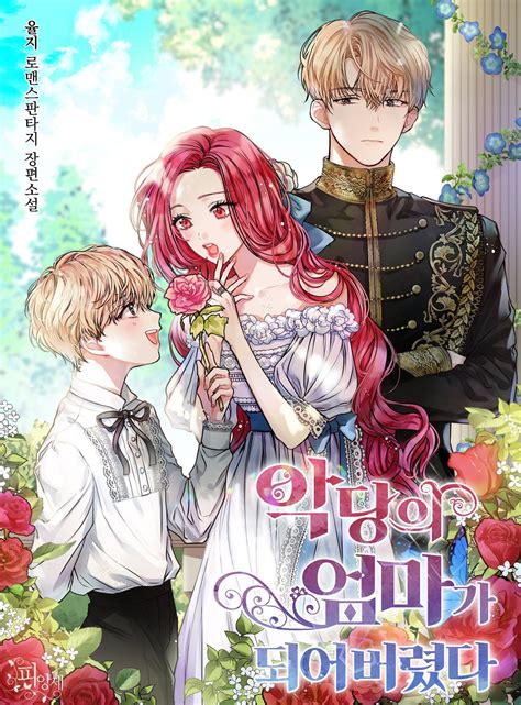 하라라 On Artofit