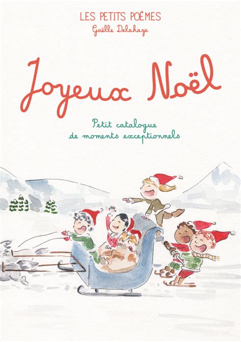 Les Petits Poèmes Joyeux Noël Sésame Pastéque