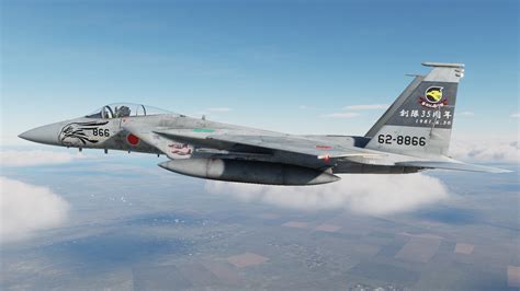 JASDF 306SQ 62-8866 306SQ 35th Anniversary