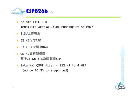 nodemcu iot教學03 nodemcu導論 ppt