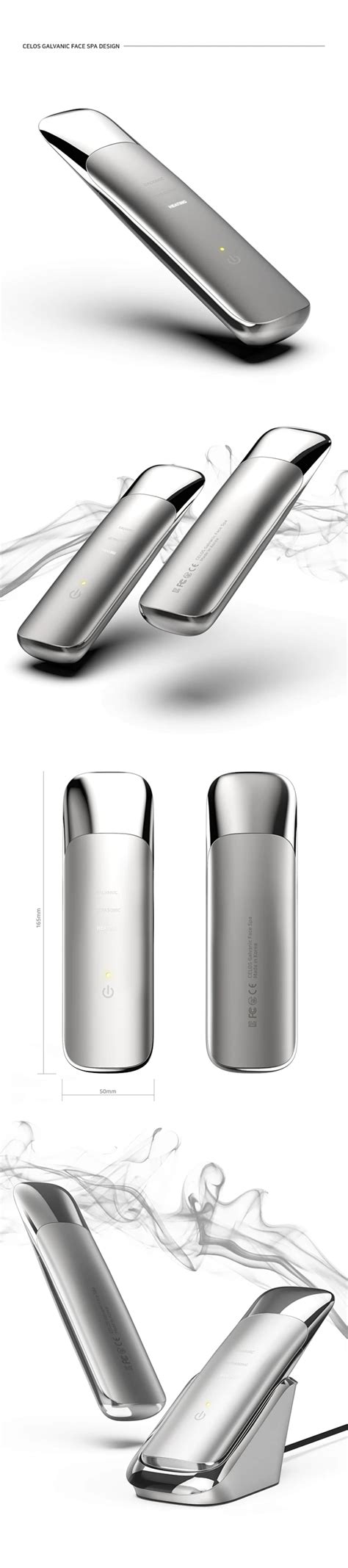 家居美容设备电产品概念设计大赛 花瓣网