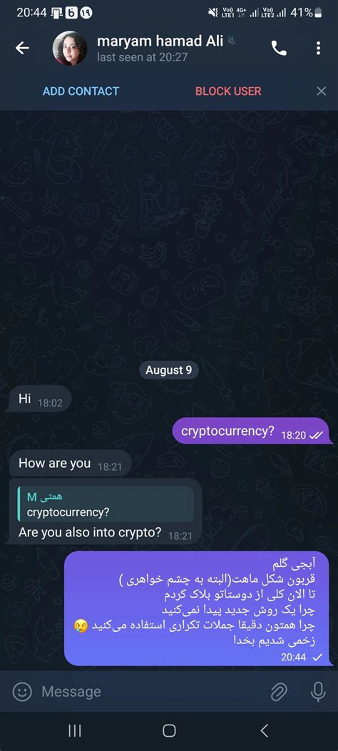 Mostafa Hemmati مصطفی همتی On Linkedin چرا تموم نمیشن🫠🫠 پ ن متاسفانه بعد از انتشار این پست