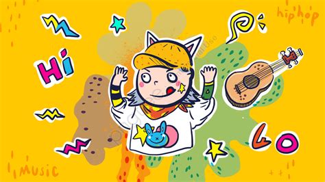 내 사이트가 음악 일러스트 축제 그림을 듣는다 음악 축제 전기 음향 어린 소년 일러스트 Pngtree 로열티 무료