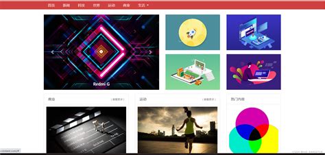 Laravel 框架开发实战心得体会和编程思路laravel框架开发实战pdf Csdn博客