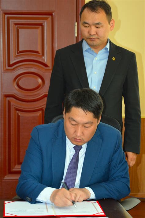 Нийслэлийн Эрүүл мэндийн Нийслэлийн Эрүүл мэндийн газар