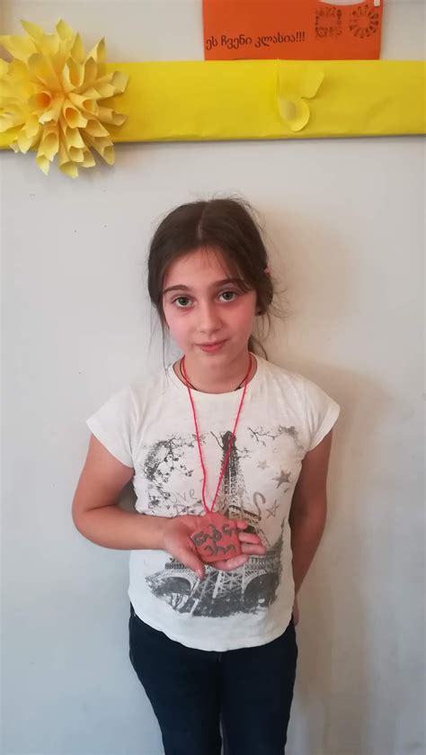 ნინო მოსიაშვილი ლიტერატურული წრე