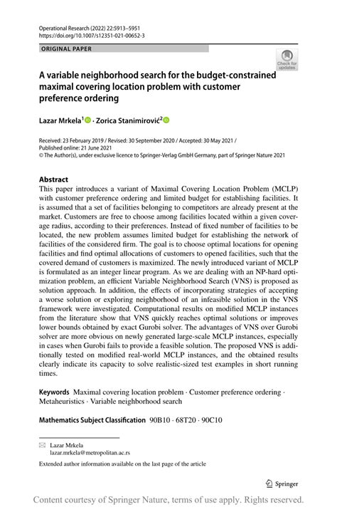 A Variable Neighborhood Search For The Budget Constrained Maximal Covering Location Problem With
