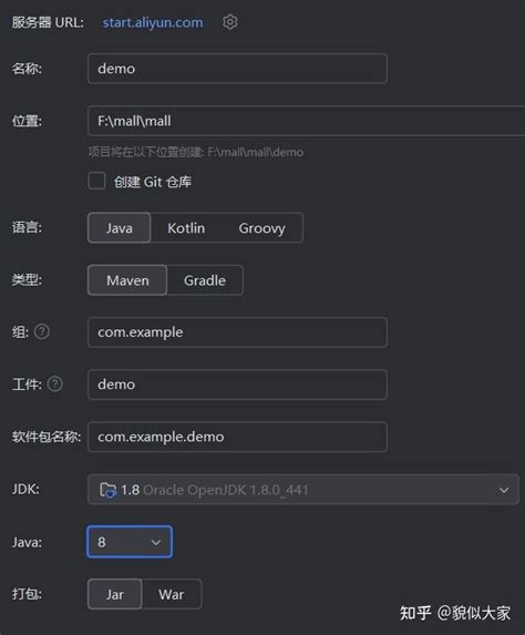 解决 Idea 无法创建java8 模版 知乎