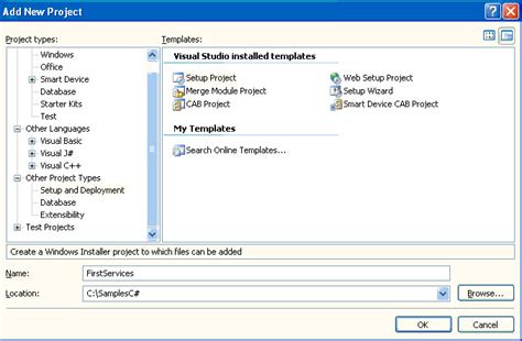 Windows Service Visual Studio