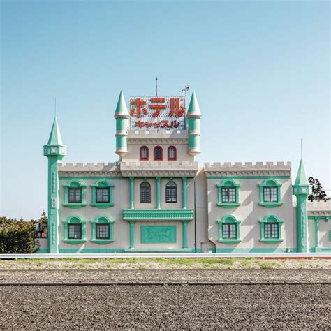 Sex In A Japanese Love Hotel Flashbak