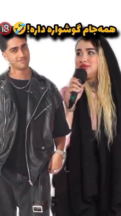 دختر لاتی باشه😂 سودا وینی بلاینددیت Youtube