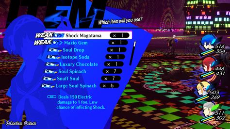 Persona 3 Reload Game Ui Database