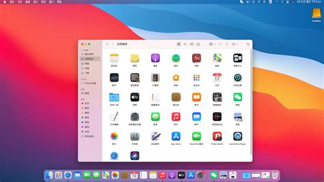 黑苹果macos Catalina 10157升级为big Sur（i5 3470xsb75m Pkhd 7750） 个人文章 Segmentfault 思否
