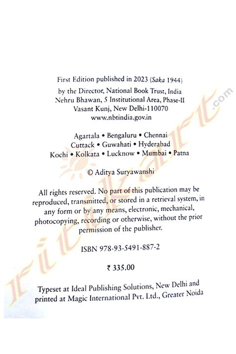 English Book The Seeds Of Revolution By Aditya Suryawanshi I Ritikart