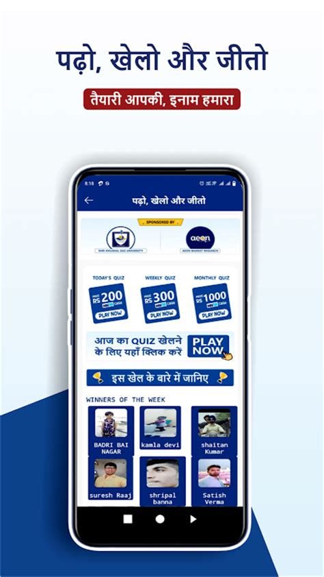 Skilling You Online Learning Apk For Android Download