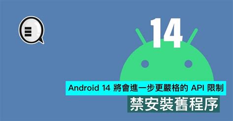 android 人人都是自媒体