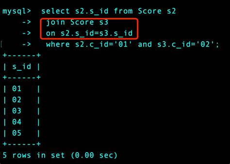 面试必备：mysql经典50题~学会sql面试不在话下 csdn博客