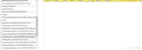 Python获取天猫后台数据 Python爬取天猫商品mob6454cc63af5e的技术博客51cto博客