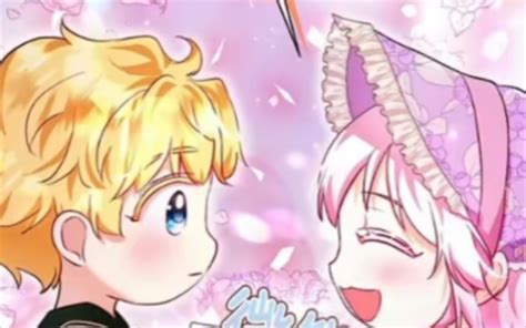 转生为神兽宝宝30 小说 视频下载 Video Downloader