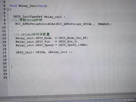 Stm32感应灯基于stm32的感应灯 Csdn博客