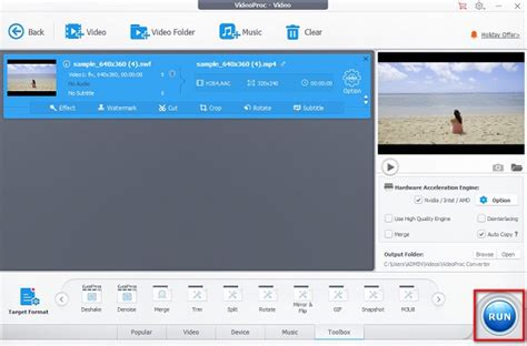simple steps on how to compress swf file size losslessly