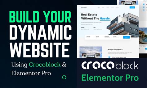 create a stunning dynamic website with crocoblock elementor pro and