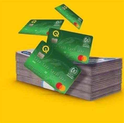 مجمع لاخوين للعروض الميسره