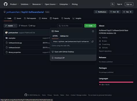 【花雕学编程】arduino动手做（231） xiao esp32s3 sense 软件串行功能的测试 makelog 造物记