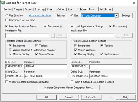 如何利用vscode打造优雅的stm32开发环境超详细，新手向——keil Assistant插件vscode用stink下载stm32 Csdn博客